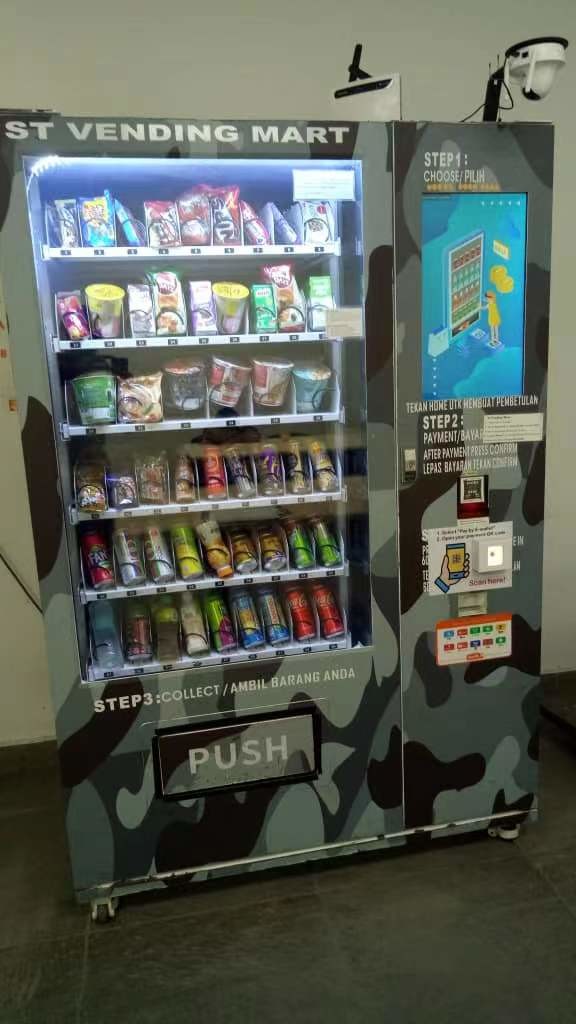 Quality Smart Fridge Vending Machine & Snack Food Vending Machine ...