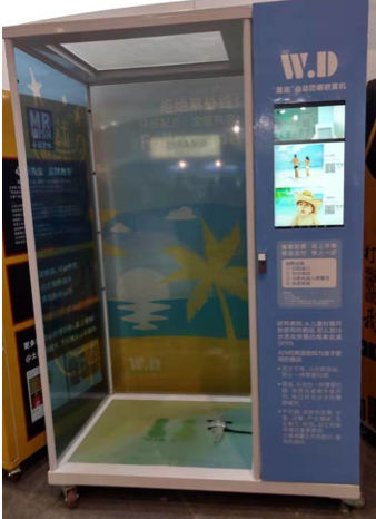 Automatic Sprayer Sun Cream Vending Machine for Sale With 22 Inches ...