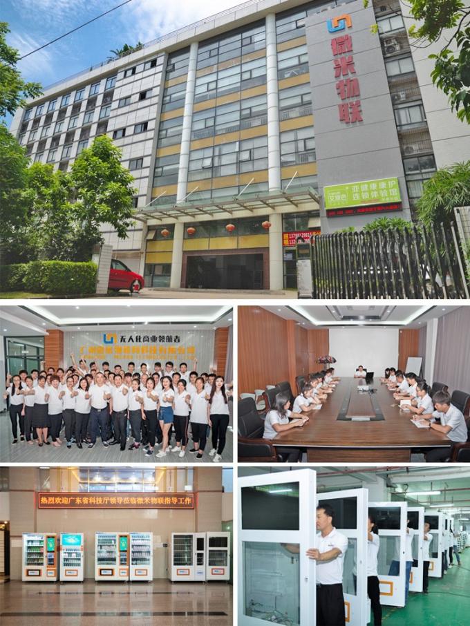 Micron 22 Inch Touch Screen Spray Vending Machine For Sun block oil