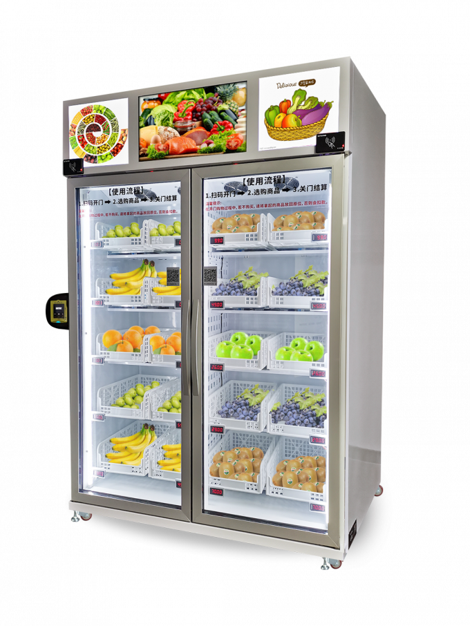 Gravity sensor vending machine is the advancement of unmanned vending