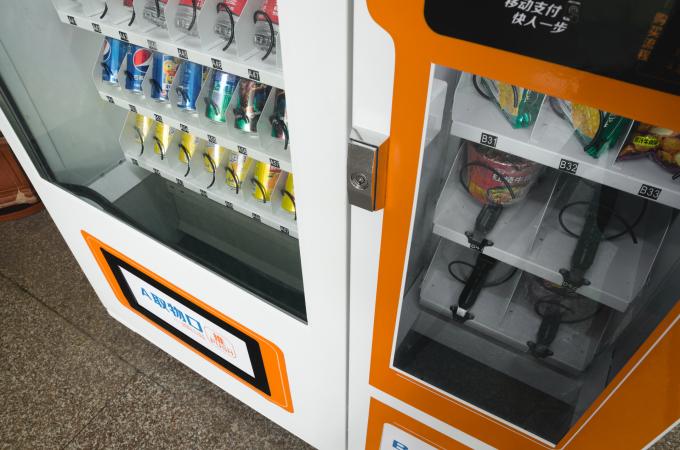Smart Touch Screen POP Vending Machine With Cashless Qr Code Payment System
