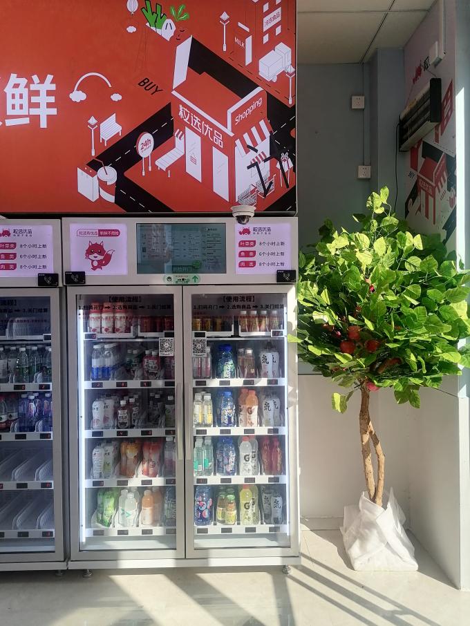 24/7 unmanned store with smart fridge vending machine