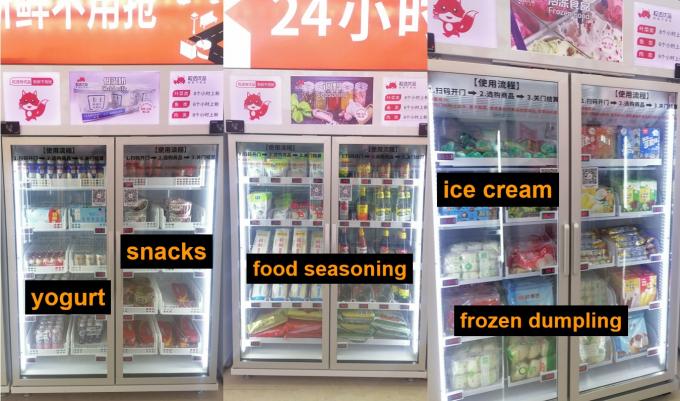 Smart Fridge Ice Cream Vending Machine -18℃ Freezer With Touch Screen