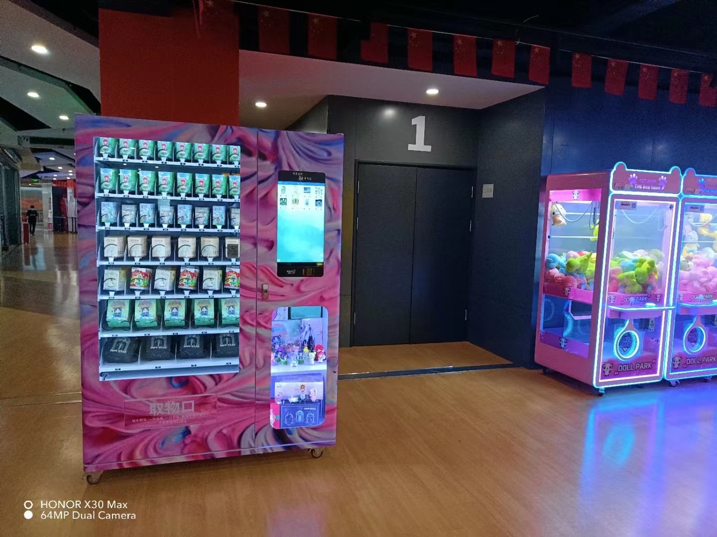 Advantages of Vending Machine Operation