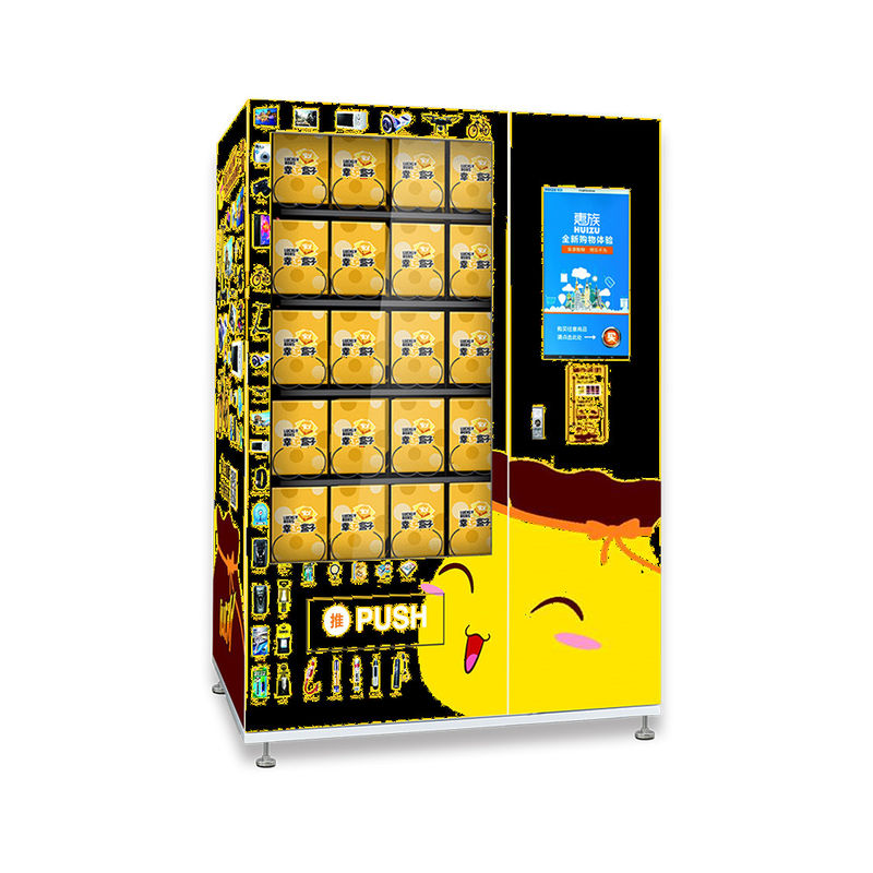 WM2FD Gift Toy Vending Machine Lucky Box , Game Vending Machine For ...