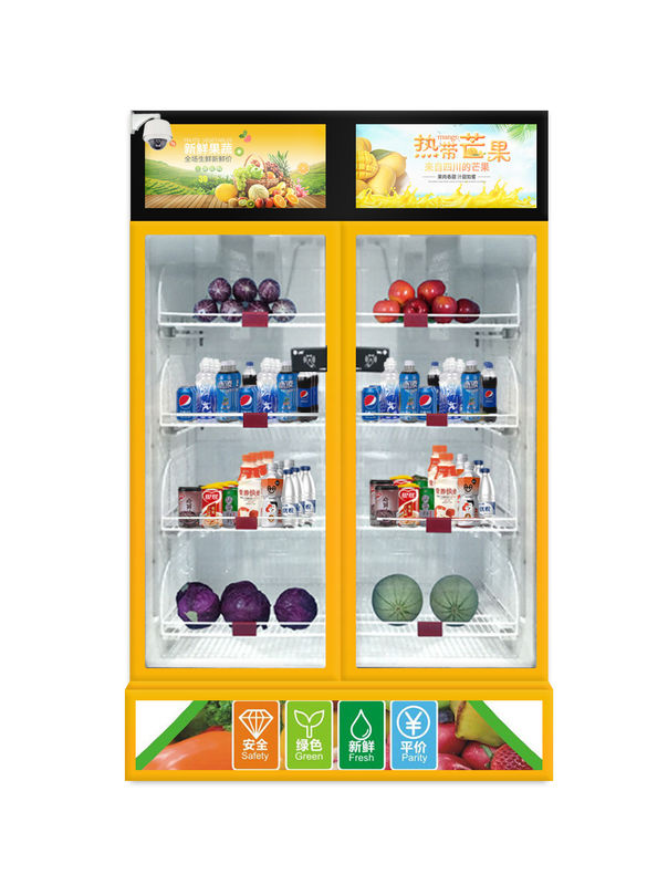 Smart Weight Sense Mini Vending Machine For Drinks , Fruits, office ...