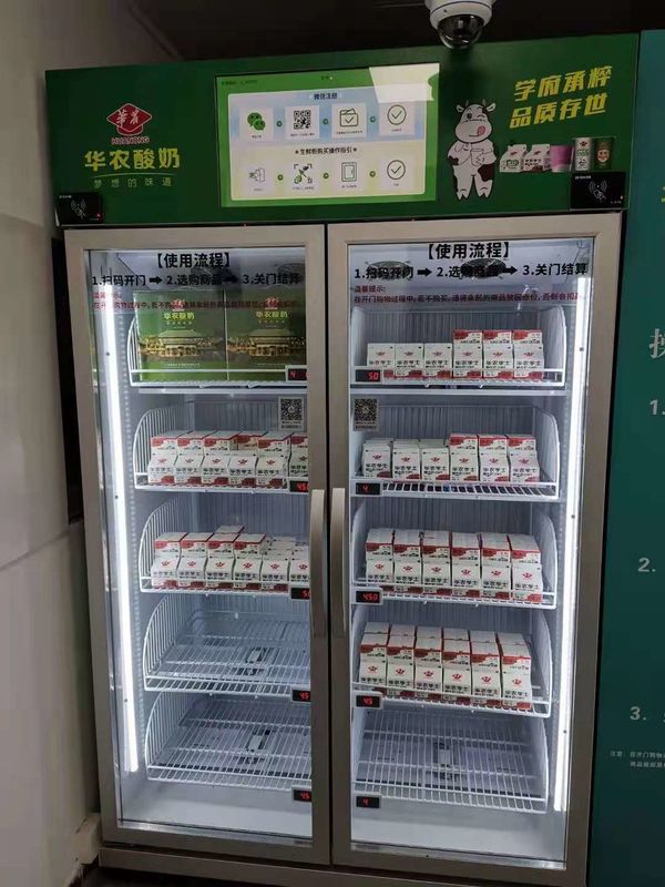 Smart Weight Sense Mini Vending Machine For Drinks , Fruits, office ...