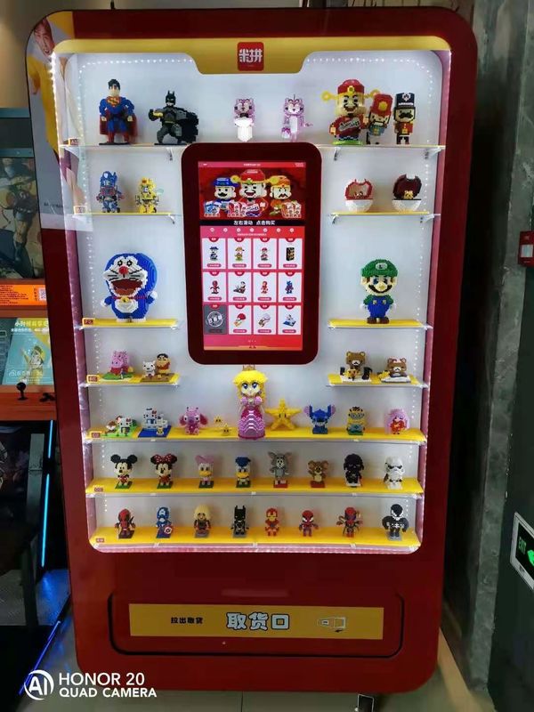 22 Inches Screen Toys Vending Machine With Monetary Payment System ...