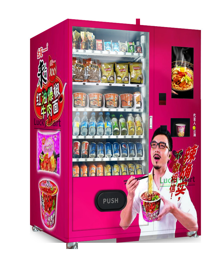 Instant Cup Noodles Snack Food Ramen Vending Machine With Hot Water ...