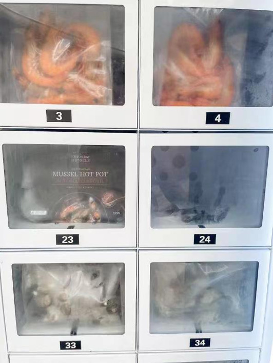 Efficient R290 Refrigerant Seafood Vending Machine For Fresh