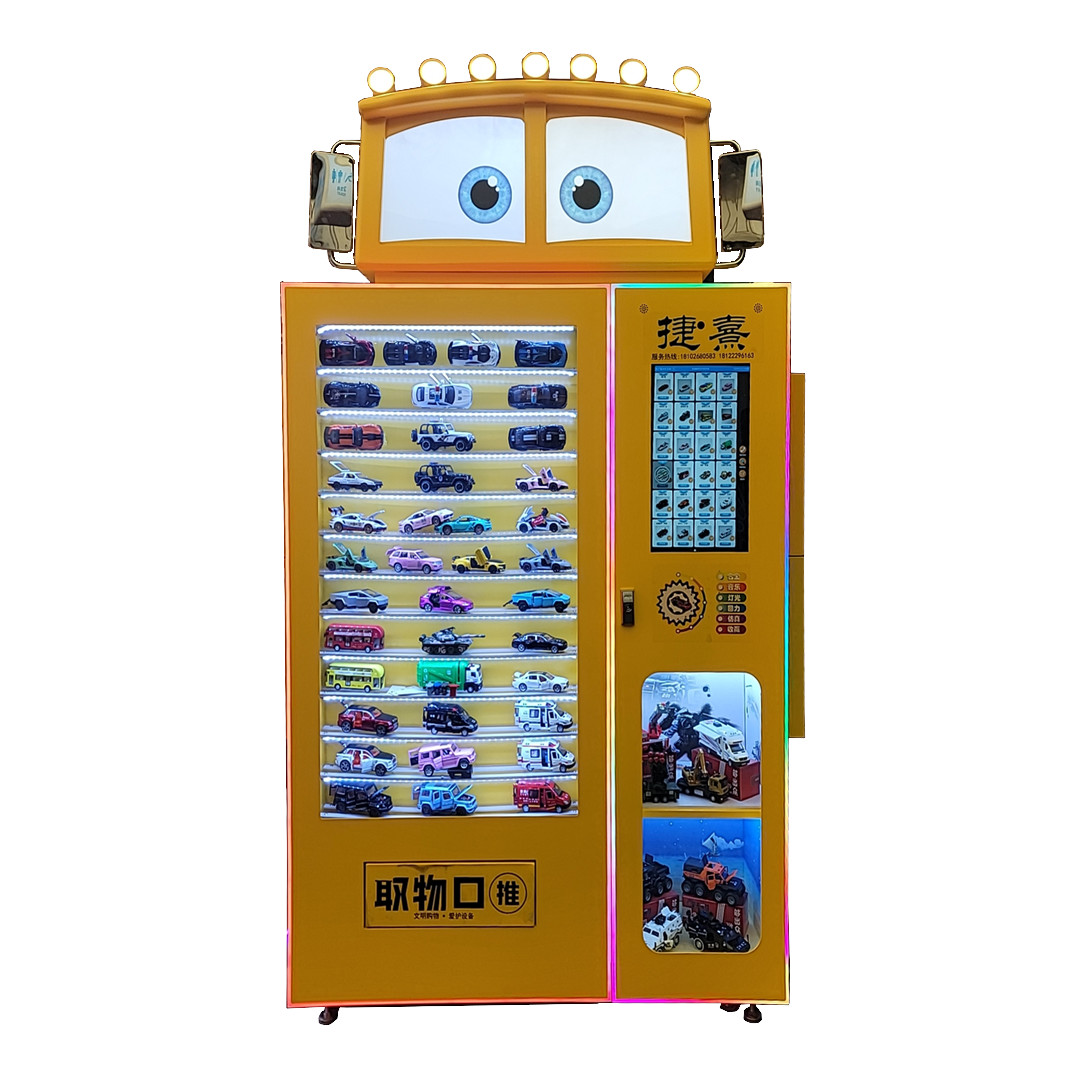Customizable Automatic Toy Dispenser Interactive Toy Vending Machine ...