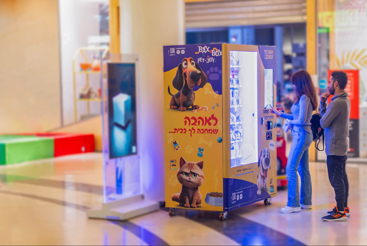 Take Control Of Your Vending Business With Customize Vending Machine