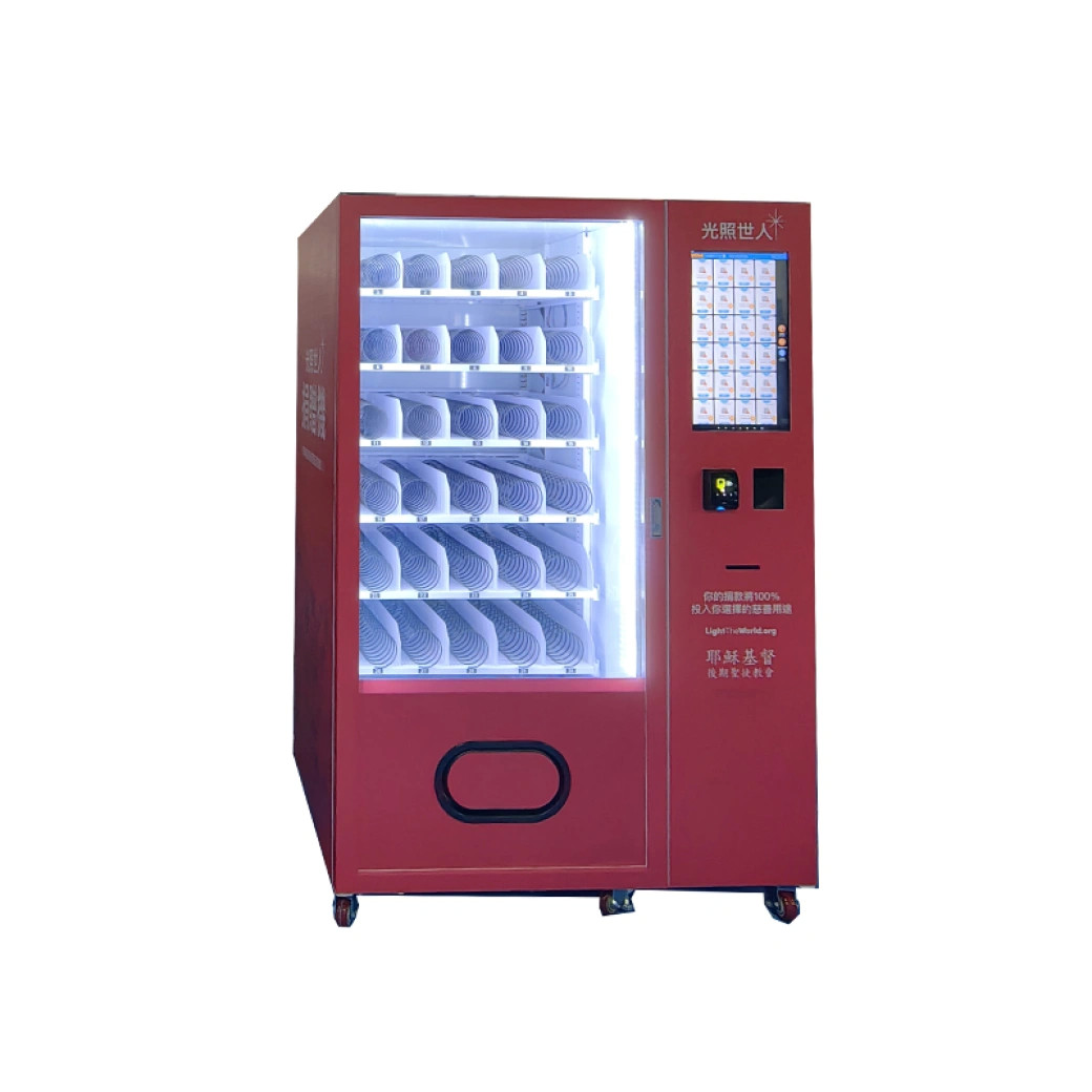 Customized Giving Machine Charitable Vending Solution For Raising ...