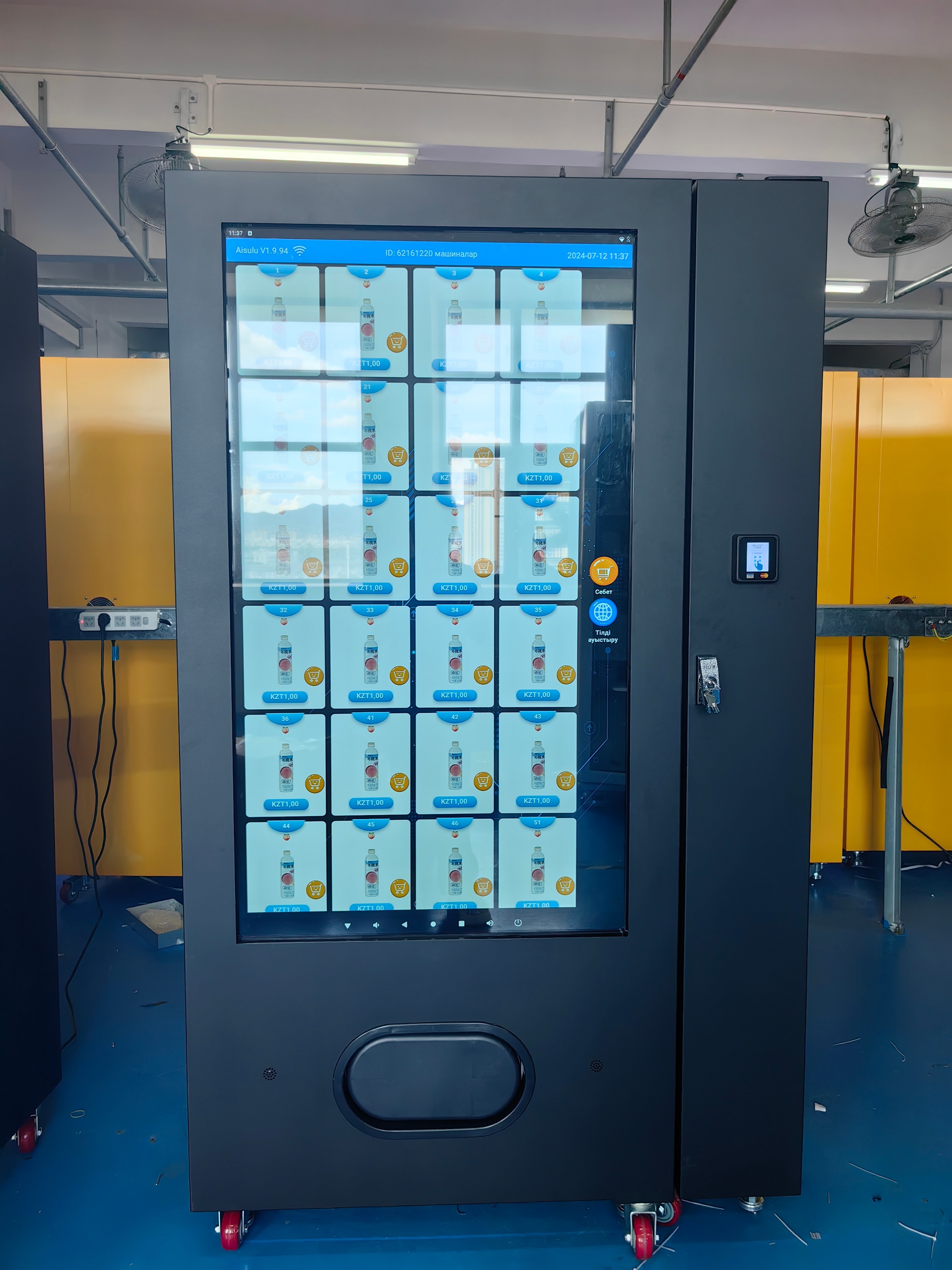 Weather Resistant Outdoor Water Vending Machine With 540-1080 Capacity ...