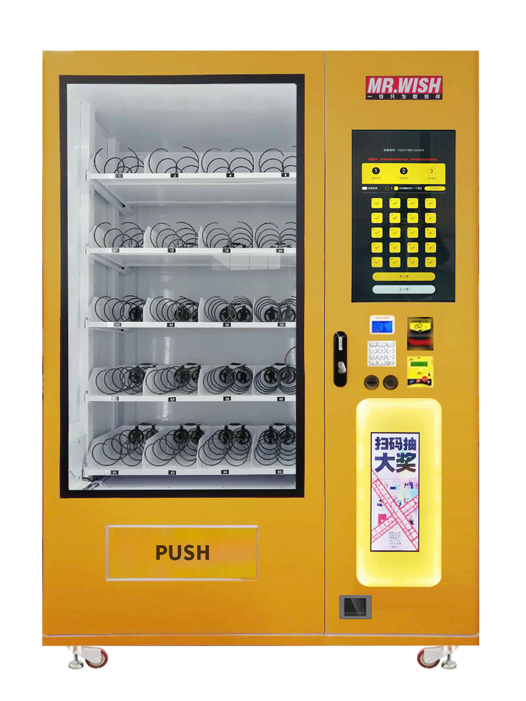 Easy Operate Game Vending Machine for sale, 24 Hours Lipstick Vending ...