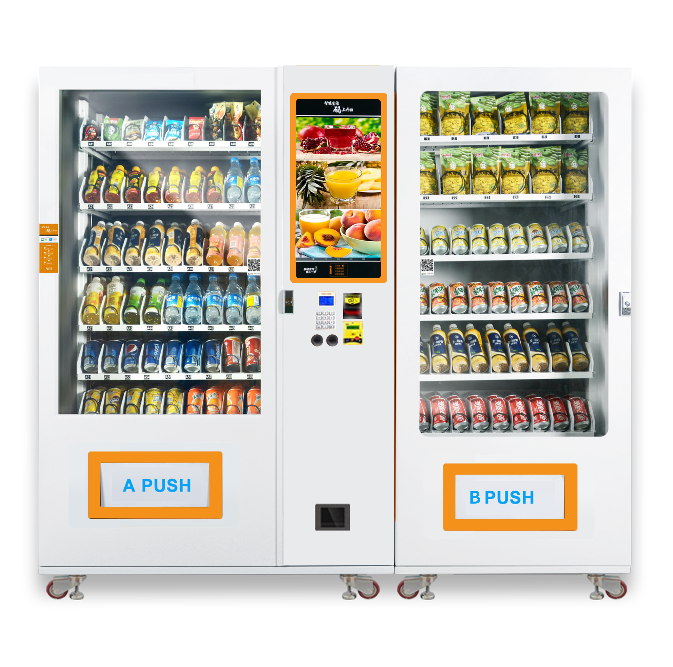 Large Capacity Snack Food Hot Or Cold Drink Vending Machine Customized ...
