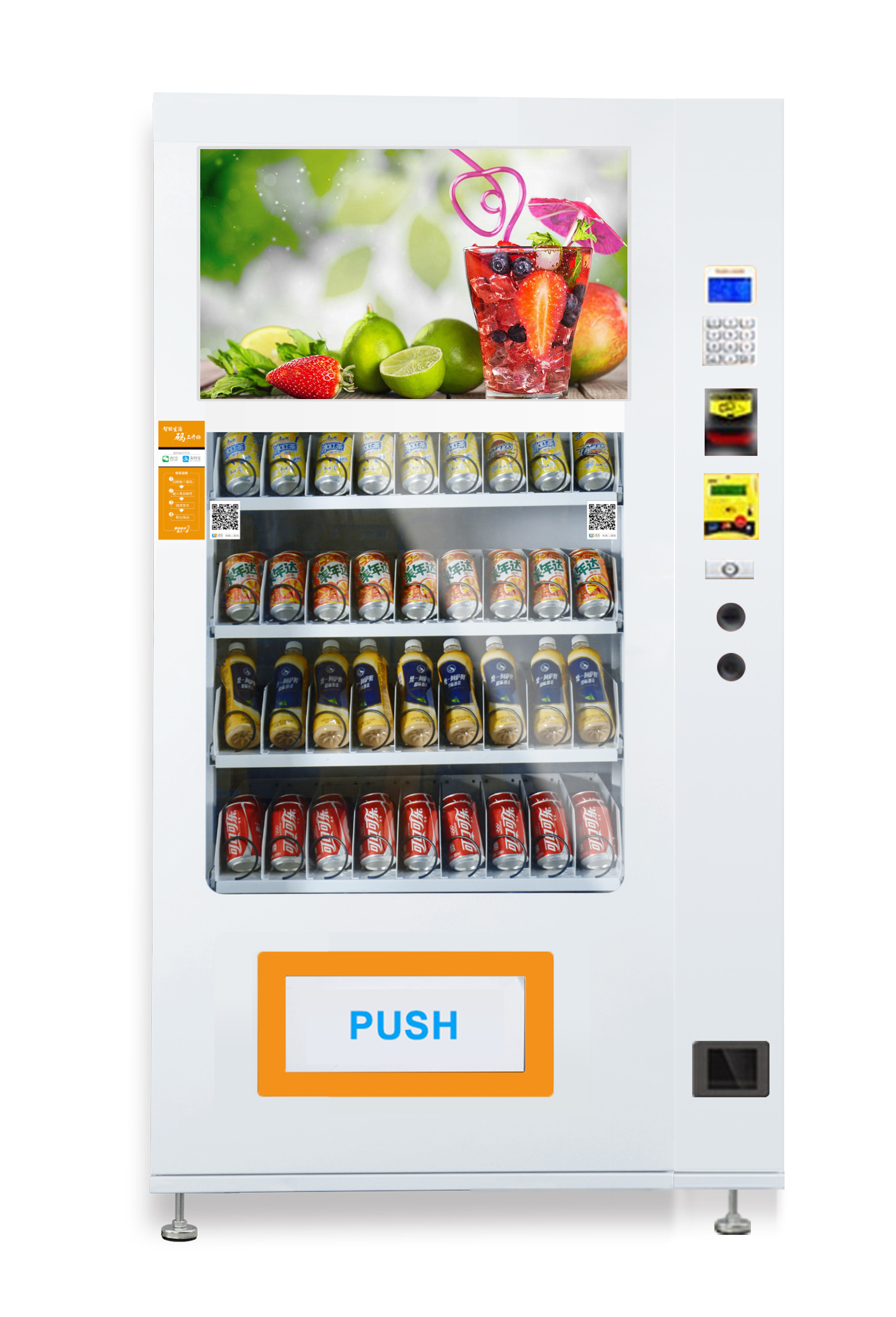 32 Inch LCD Advertising Vending Machine With Lifetime Free Maintenance ...