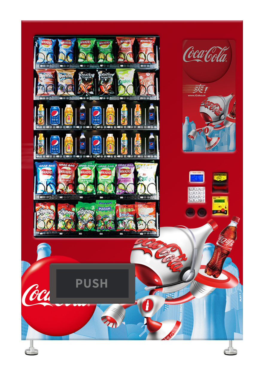 Snack Food And Cool Drink Vending Machines 24V Electric Heating ...