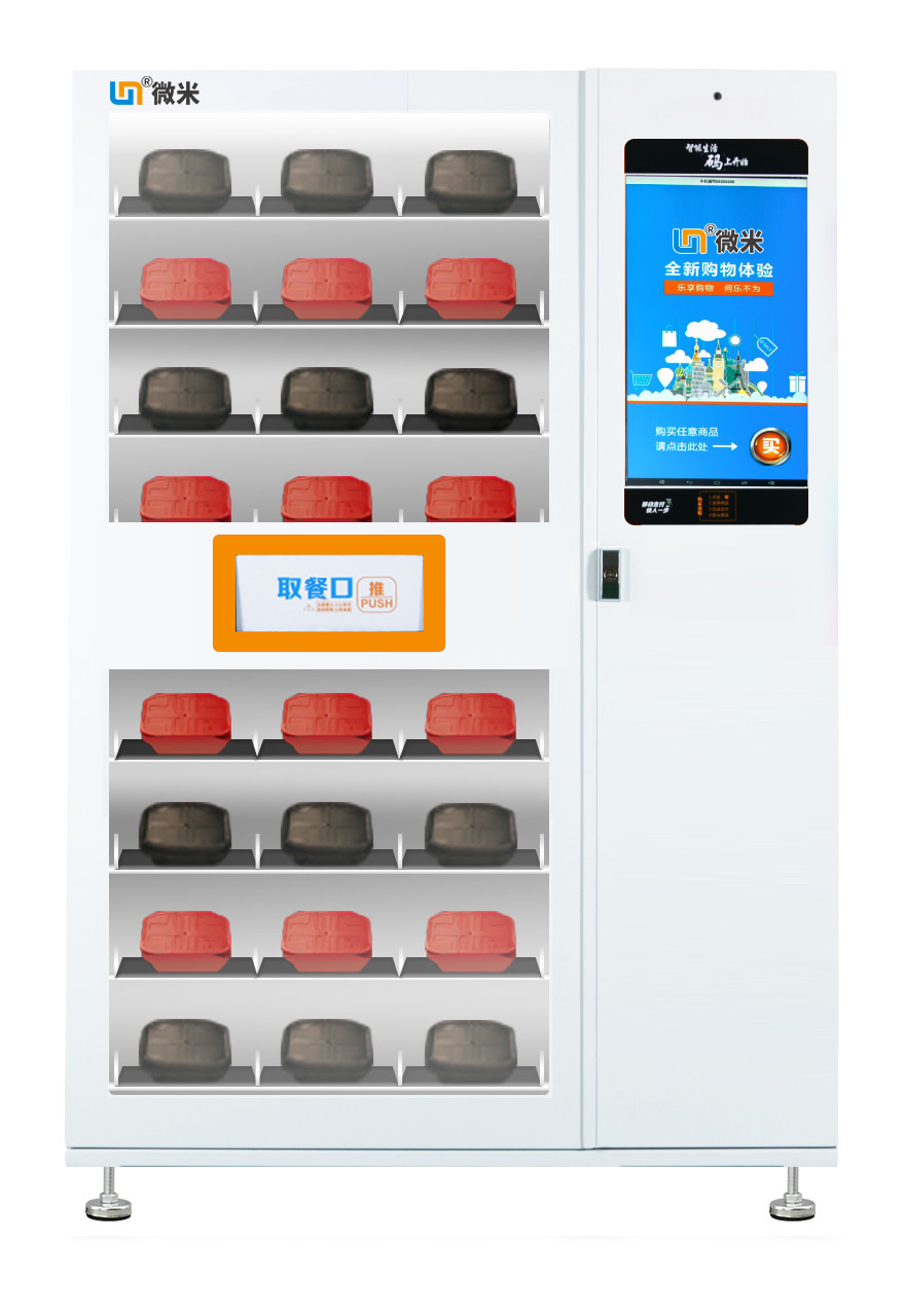 Food and lunch box vending machine Food and lunch box vending machine