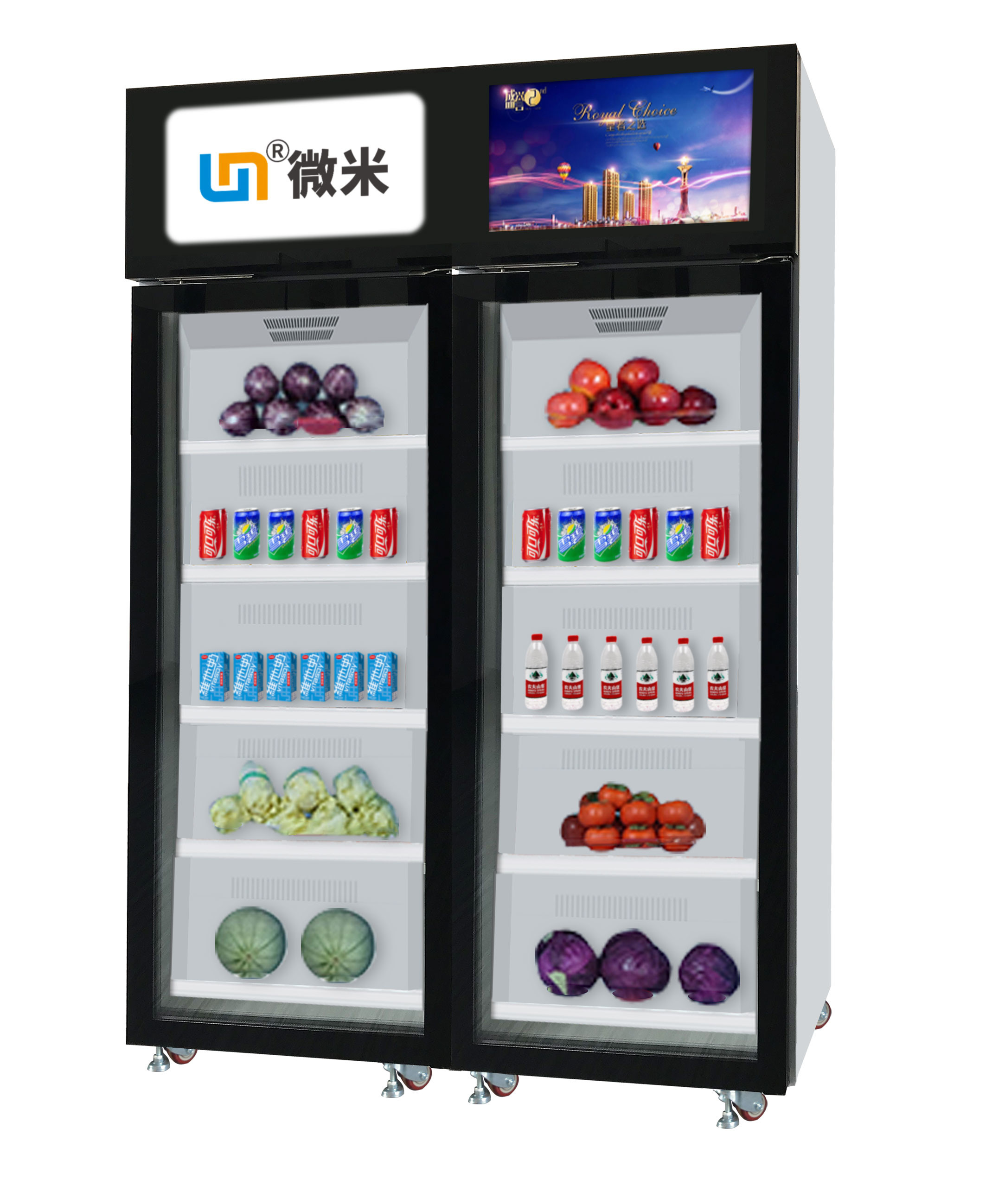 Weight Sense Vegetables Vending Machine Double Door Creadit Card ...