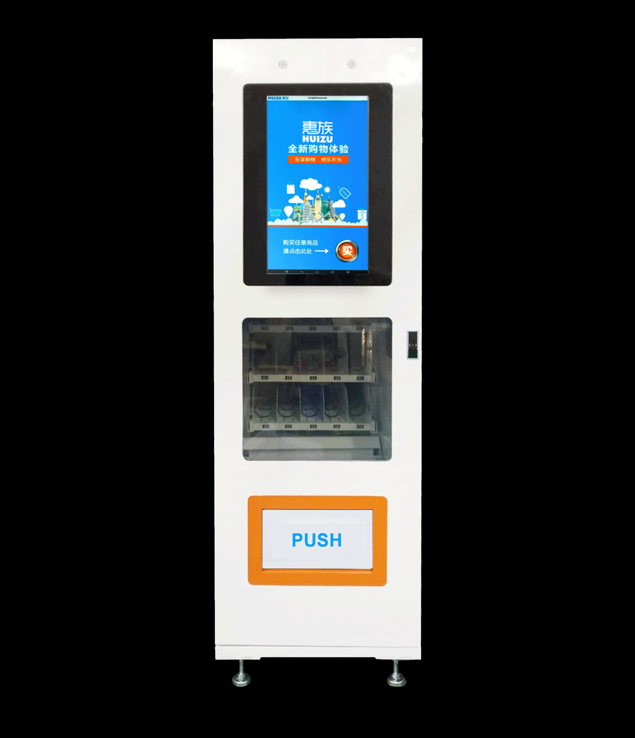 Self Service 24 Hours Automatic Snack Drink Vending Machine