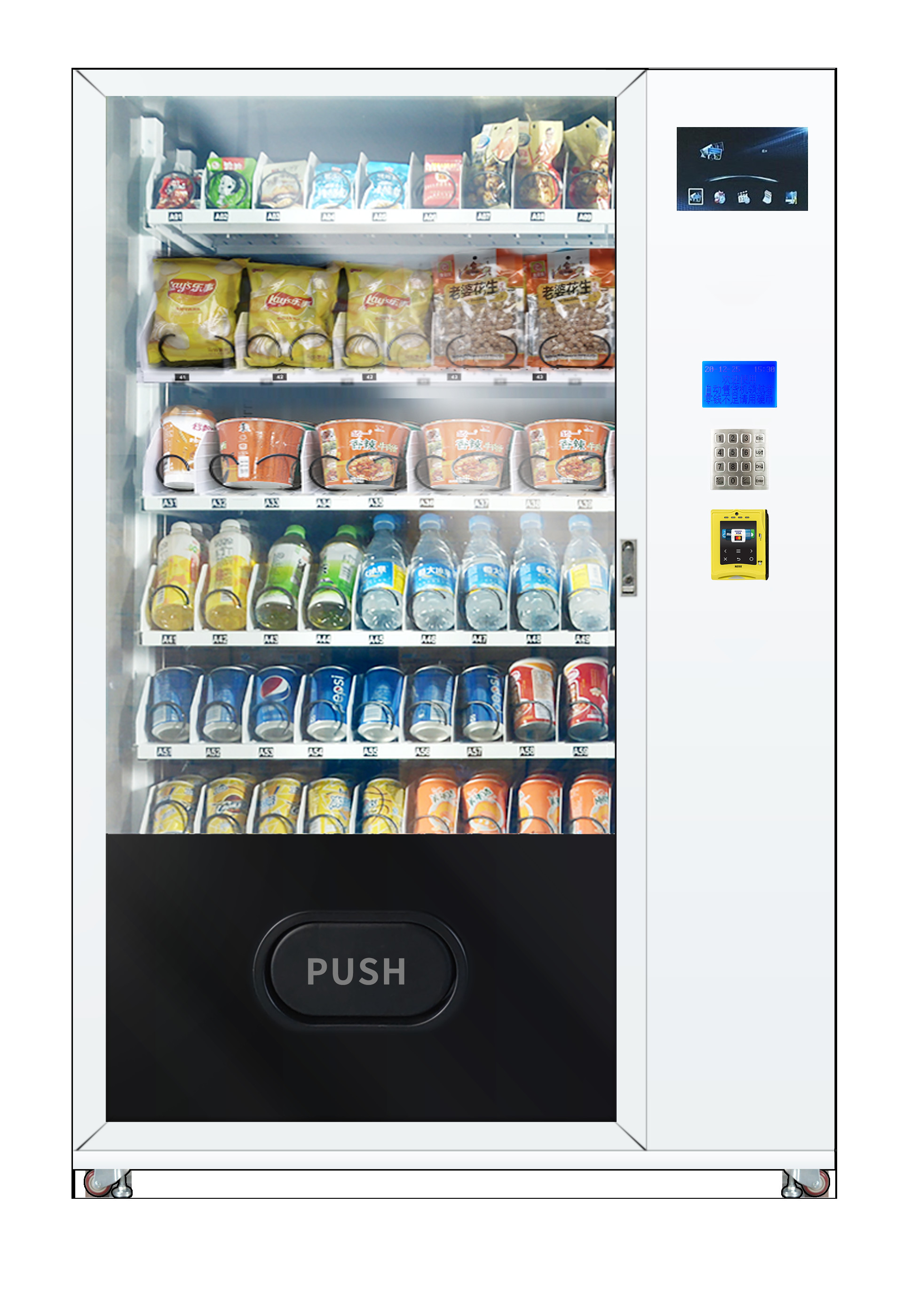 Coin Operated 24 Hours Self Service Snack Food Vending Machine