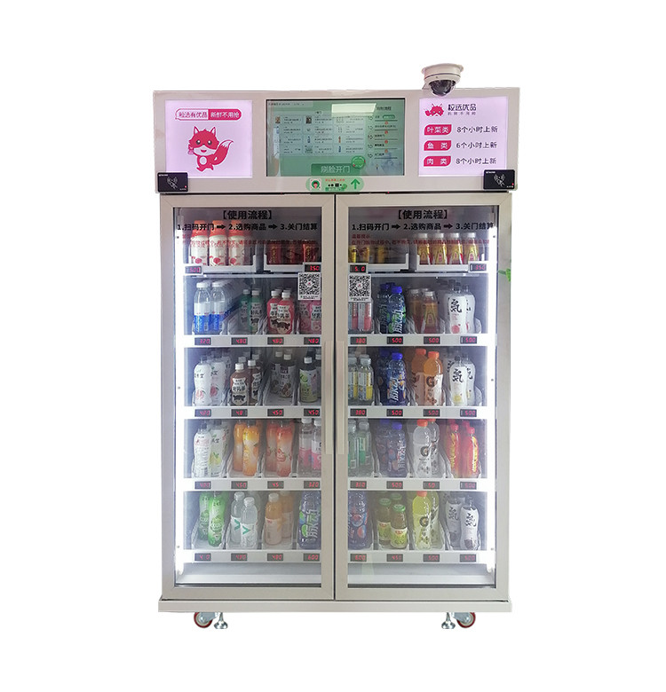 WIFI 4G Smart Fridge Vegetable Fruit Snack Drink Vending Machine In ...