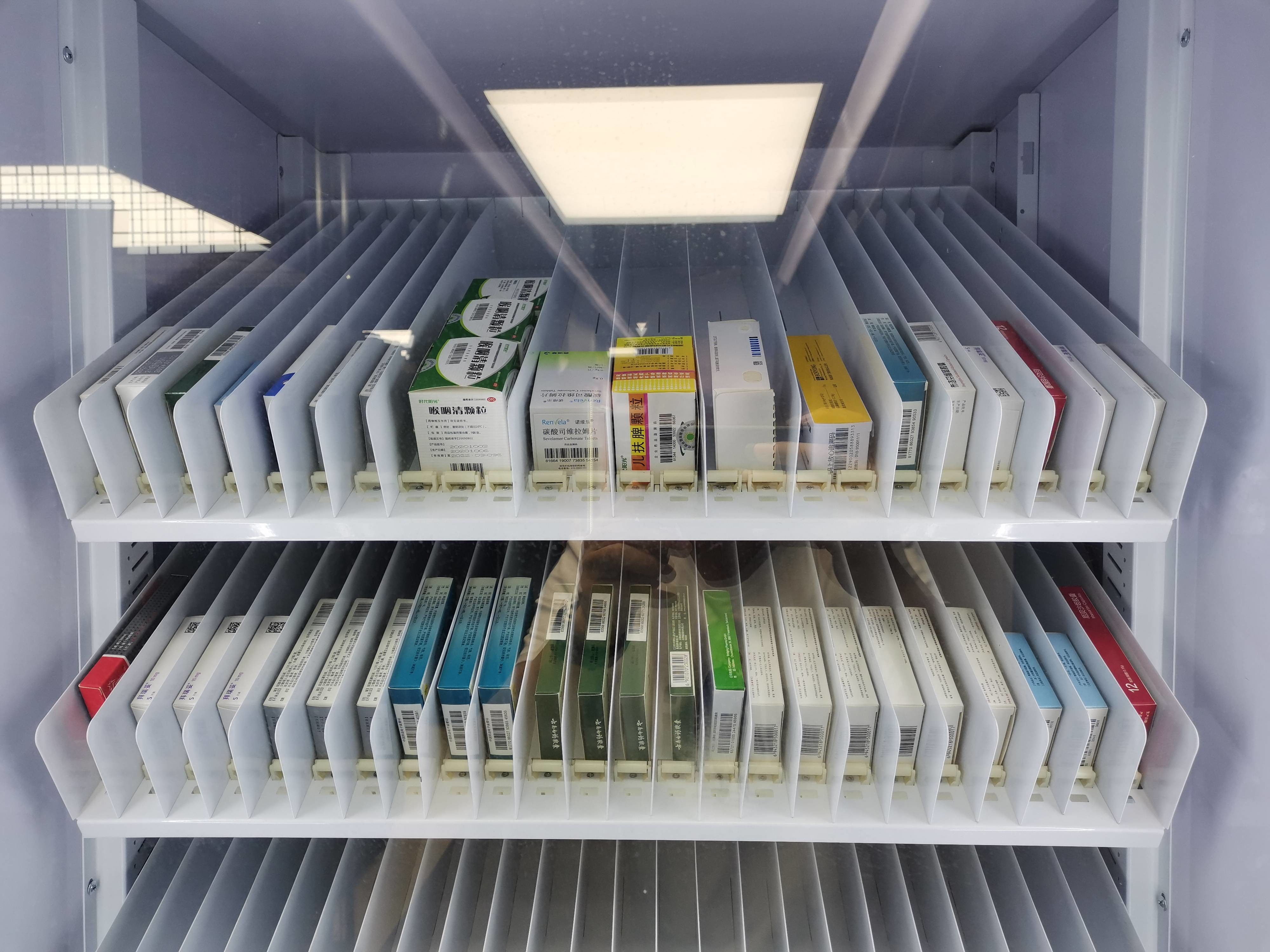 24 Hour Self Service OTC Medicine Vending Machine Touch Screen Machine ...