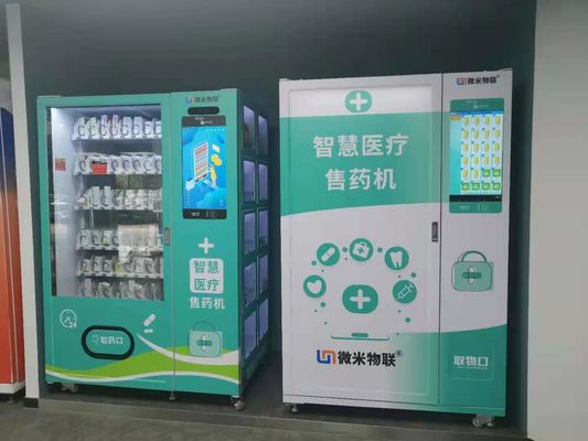 Large Capacity Custom Vending Machines For OTC Medicine 22 Inch Touch ...