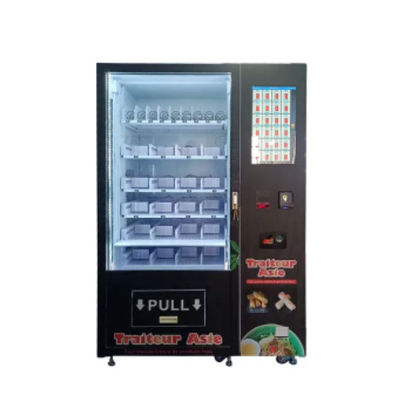 Xy Elevator Vending Machine With Auto Open Pickup Door Card Reader ...