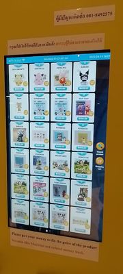 Custom Make Intelligent Pokemon Card Dispenser Pokemon Products Vending ...