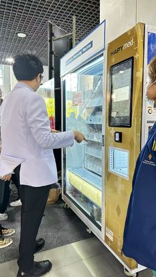 Pharmacy Vending Machine Round The Clock Availability Of Essential ...