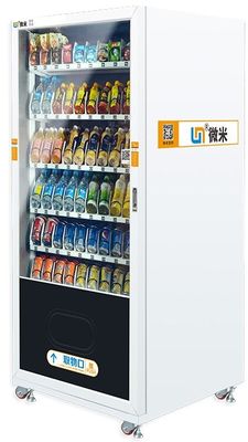 High Security Normal Keypad Cold Soda Drinks Snack Vending Machine with ...