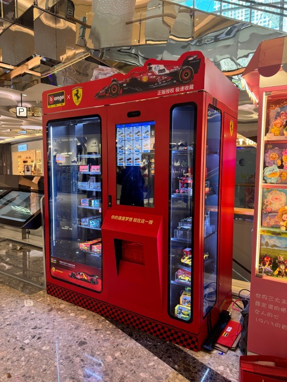 Toy, TCG & Blind Box Vending Machines Guide | How to Choose the Right Model